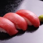 Buy Bluefin Tuna Chutoro - Medium Fatty (300g) Online - Big Sams