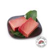 Buy Bluefin Tuna Chutoro - Medium Fatty (300g) Online - Big Sams